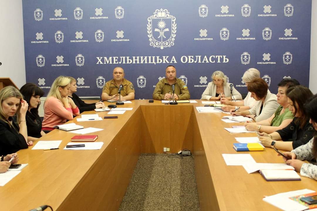 На Хмельниччині відбулося перше засідання Координаційного центру ...